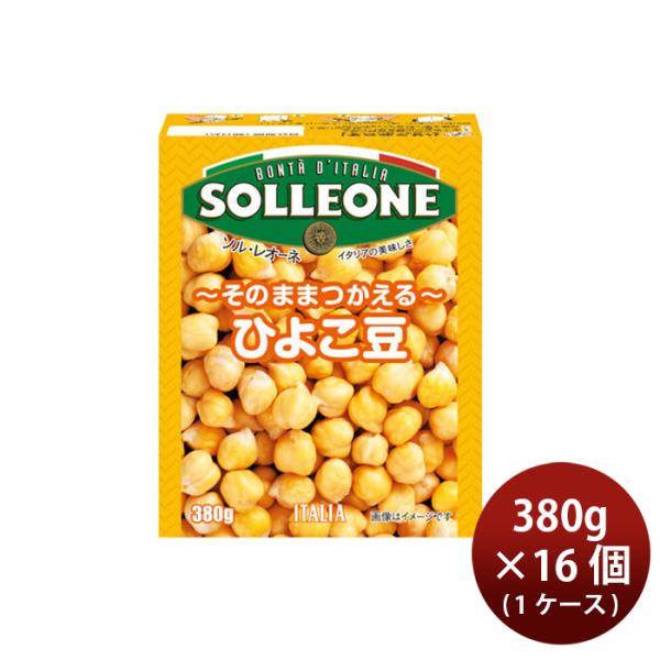 送料について、四国は別途200円、九州・北海道は別途500円、沖縄・離島は別途3000円容量/入数：390g×16箱メーカー名：日欧商事株式会社原材料 ： ひよこ豆、食塩/酸化防止剤（アスコルビン酸）産地 ： （製造地）イタリア冷蔵区分 ：...