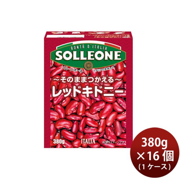 送料について、四国は別途200円、九州・北海道は別途500円、沖縄・離島は別途3000円容量/入数：380g×16箱メーカー名：日欧商事株式会社原材料 ： 金時豆、食塩産地 ： （製造地）イタリア冷蔵区分 ： 常温賞味期限 ： (未開封製造...