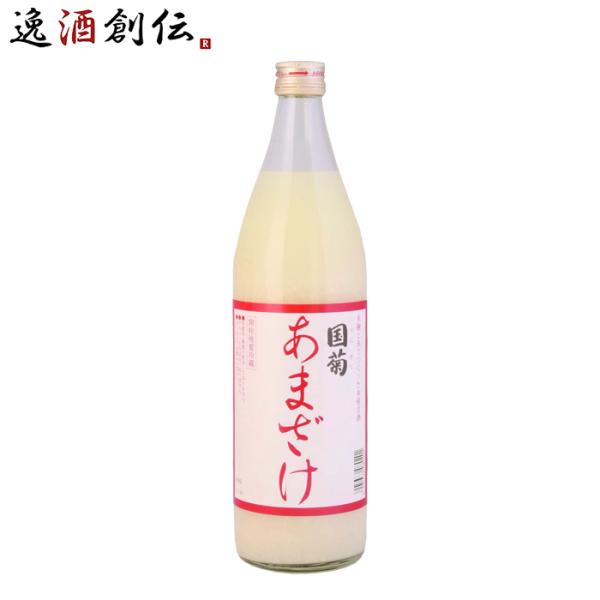 容量/入数：985ml×1本メーカー名：篠崎原材料 ： 米麹、米エネルギー ： 109kcal（100ｇあたり）容器 ： 瓶賞味期限 ： 製造から365日備考 ：
