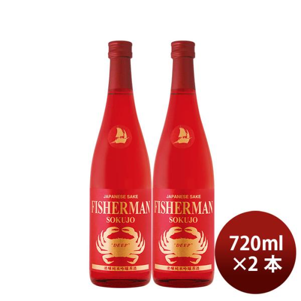 容量/入数：720ml×2本メーカー名：塩川酒造Alc度数 ： 18%精米歩合度 ： 60%使用米 ： -都道府県 ： -備考 ：