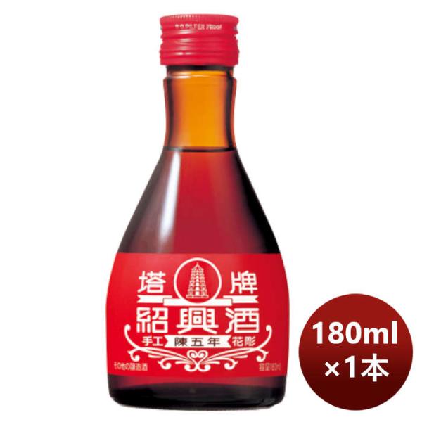 容量/入数：180ml×1本メーカー名：宝酒造株式会社Alc度数 ： 16%原材料 ： もち米、麦麹（小麦）、カラメル色容器 ： ガラス壜味わい ： 備考 ：
