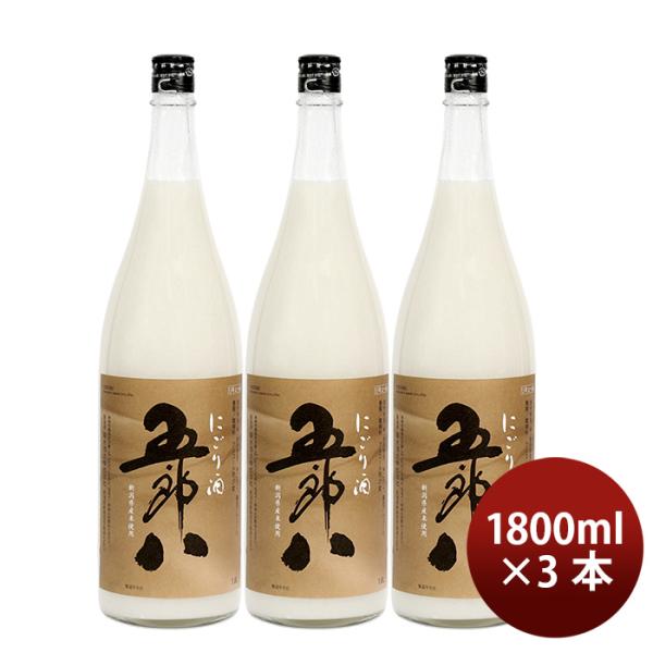 【発売日：2023年10月10日】容量/入数：1800ml×3本メーカー名：菊水酒造株式会社Alc度数 ： 21%都道府県 ： 新潟県原材料 ： 米、米こうじ、醸造アルコール/糖類/酸味料味わい ： 濃醇甘口備考 ：