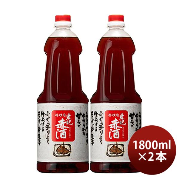 容量/入数：1800ml×2本メーカー名：瑞鷹Alc度数 ： 11.5%〜12.5%原材料 ： 米（国産）、米こうじ（国産米）、醸造アルコール（国内製造）、糖類（国内製造）/ 調味料（アミノ酸等）容器 ： ペット味わい ： 豊富なうまみとキ...