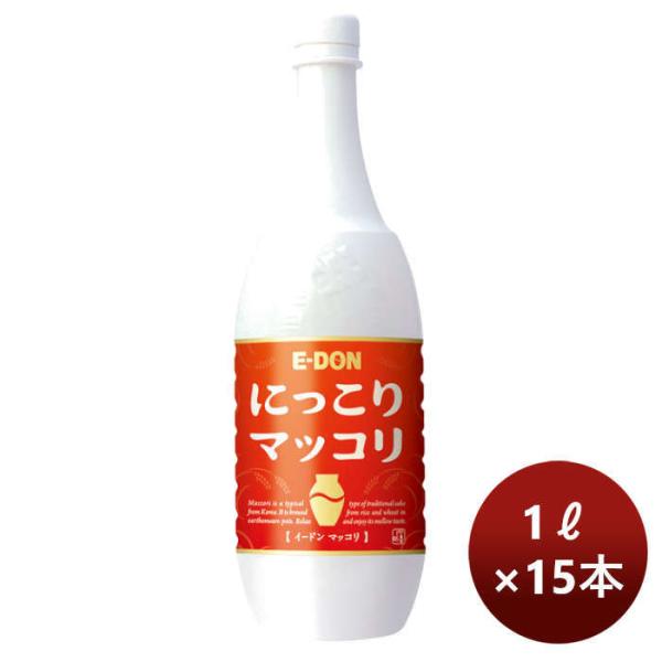 送料について、四国は別途200円、九州・北海道は別途500円、沖縄・離島は別途3000円容量/入数：1000ml×15本メーカー名：株式会社E-DONAlc度数 ： 6％都道府県 ： 米、小麦、麹/甘味料原材料 ： ペットボトル味わい ： ...