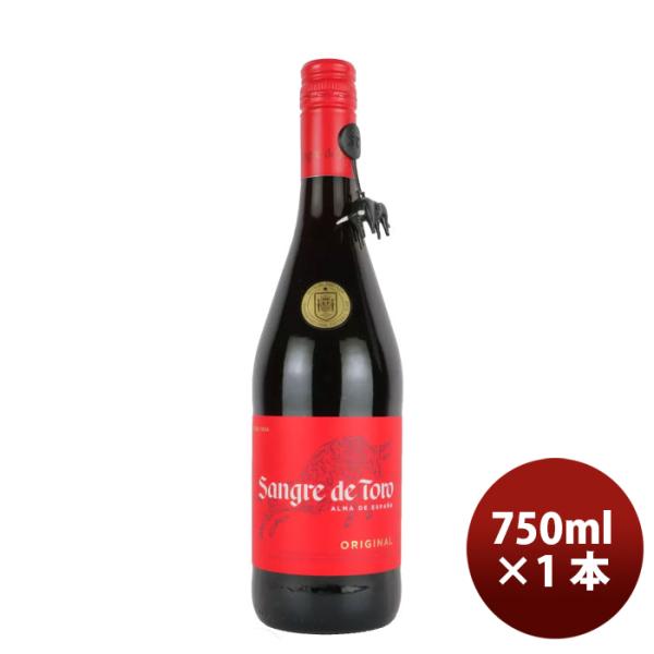 容量/入数：750ml×1本メーカー名：エノテカ株式会社Alc度数 ： 13.5%国（産地 AOP) ： スペイン　カタルーニャぶどう品種 ： ガルナッチャ、カリニェナボディ・味わい ： ミディアムボディ備考 ：