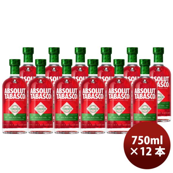 容量/入数：750ml×12本メーカー名：ペルノ・リカール・ジャパンAlc度数 ： 38国（産地 AOP) ： スウェーデンスピリッツ区分 ： ウォッカ味わい ： 一口ごとに、熟成・発酵させたTABASCO?チリペッパーとビネガー由来の明確...
