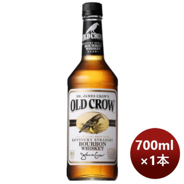 容量/入数：700ml×1本メーカー名：サントリー酒類株式会社Alc度数 ： 40%国（産地） ： ウイスキー区分 ： 0蒸溜所 ： 備考 ：