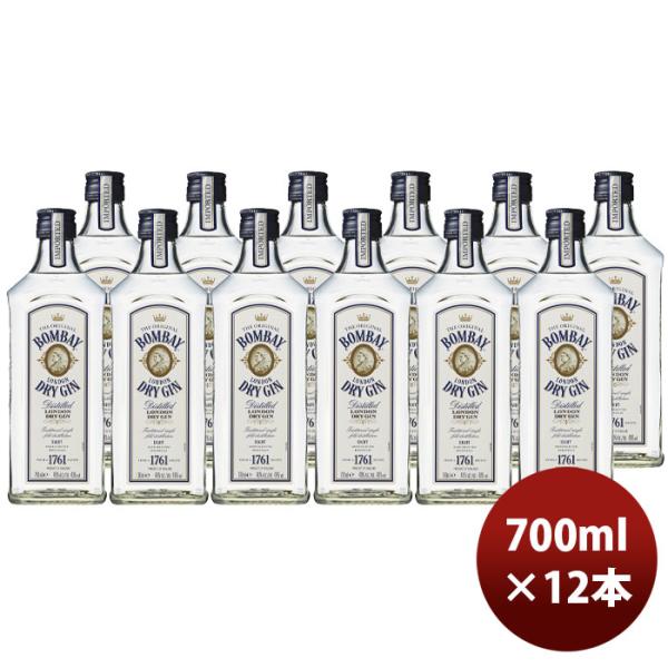 容量/入数：700ml×12本メーカー名：サッポロAlc度数 ： 40国（産地 AOP) ： イギリススピリッツ区分 ： ジン味わい ： 備考 ：