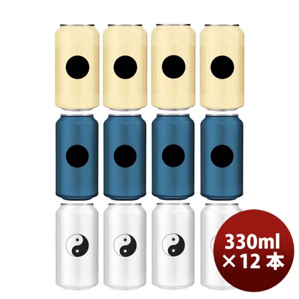 容量/入数：330ml×12本メーカー名：逸酒創伝Alc度数 ： 5%国（産地 AOP) ： カナダビールのタイプ ： IPAほか原材料 ： 麦芽・ホップ備考 ：
