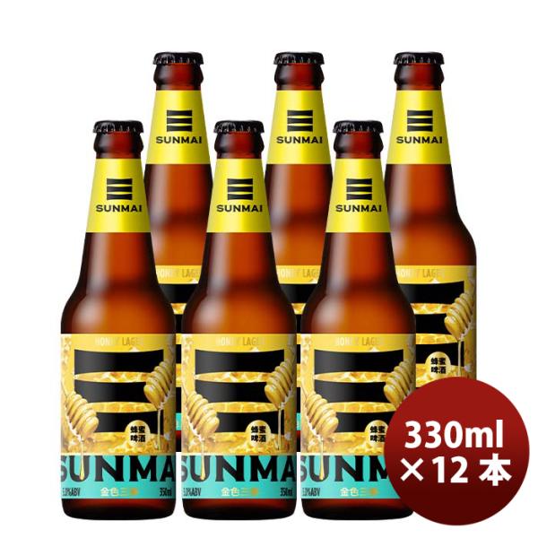 容量/入数：350ml×12本メーカー名：逸酒創伝Alc度数 ： 5%国（産地 AOP) ： 台湾ビールのタイプ ： フルーツビール原材料 ： 麦芽・ホップ備考 ：