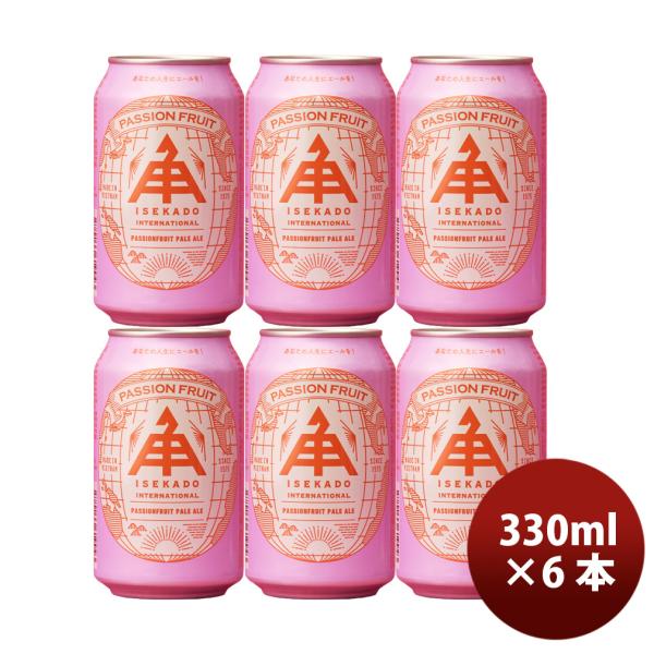 容量/入数：330×6本メーカー名：伊勢角屋麦酒Alc度数 ： 5.5都道府県 ： 三重ビールのタイプ ： ペールエール原材料 ： 大麦麦芽、小麦麦芽、パッションフルーツ、ホップ備考 ：