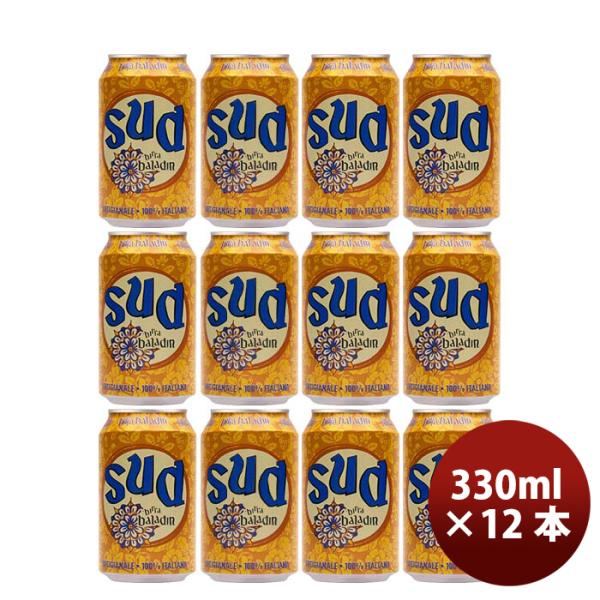 容量/入数：330ml×12本メーカー名：バラデン(baladin)Alc度数 ： 4.5%国（産地 AOP) ： イタリアビールのタイプ ： ウィート原材料 ： 麦芽・ホップ備考 ：