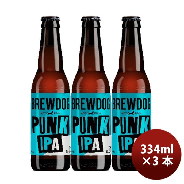 容量/入数：334ml×3本メーカー名：BREWDOGAlc度数 ： 5.6%国（産地 AOP) ： 日本ビールのタイプ ： IPA原材料 ： 麦芽・ホップ備考 ：