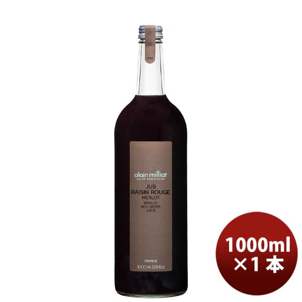 容量/入数：1L×1本メーカー名：逸酒創伝原材料 ： ぶどうエネルギー ： -容器 ： 瓶賞味期限 ： 常温180日 ※上記期限は製造日を基準備考 ：