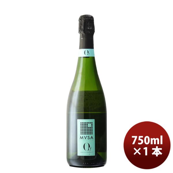 容量/入数：750ml×1本メーカー名：MVSA原材料 ： ワイン、ぶどう清澄濃縮果汁/炭酸、香料、保存料（ソルビン酸K）、酸化防止剤（亜硫酸塩）、安定剤（ニ炭酸ジメチル）エネルギー ： 100mlあたり24kcal容器 ： 750ml賞味...
