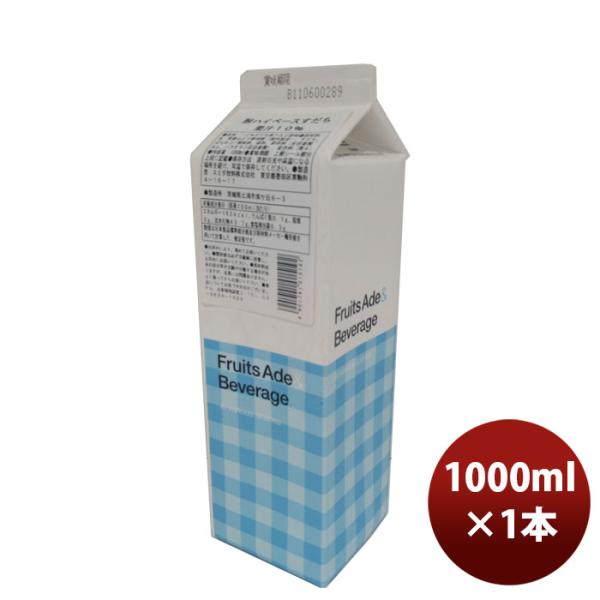 容量/入数：1000ml×1本メーカー名：スミダ飲料原材料 ： 果糖ぶどう糖液糖（国内製造）、すだち、はちみつ／酸味料、香料、保存料（安息香酸Ｎａ、パラオキシ安息香酸）、着色料（黄４）エネルギー ： 162kcal（100ml当たり）容器 ...