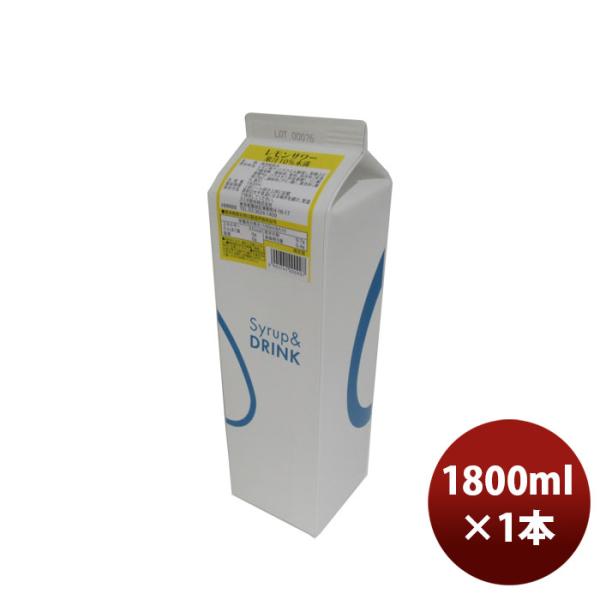 容量/入数：1800ml×1本メーカー名：スミダ飲料原材料 ： レモン果汁（イスラエル製造）、果糖ぶどう糖液糖／酸味料、香料、保存料（安息香酸Ｎａ、パラオキシ安息香酸）、リン酸塩（Ｎａ）、調味料（アミノ酸）、着色料（黄４、黄５）エネルギー ...