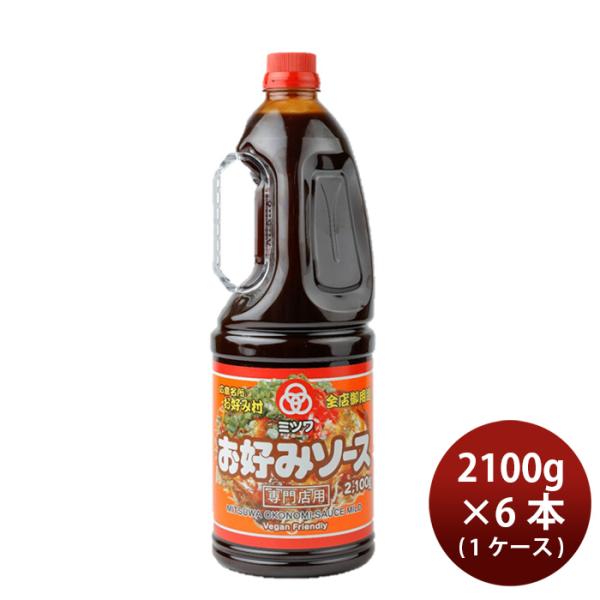容量/入数：12600g×1本メーカー名：サンフーズセット内容 ： -産地 ： 国内冷蔵区分 ： 常温アレルギー ： -輸送箱 ：
