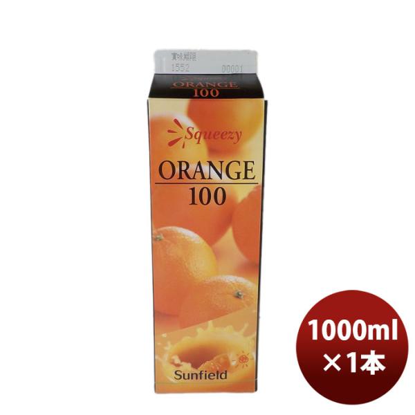 容量/入数：1000ml×1本メーカー名：三田飲料原材料 ： オレンジ、果粒(オレンジ)、香料エネルギー ： 49kcal容器 ： 口栓付き紙パック賞味期限 ： 6ヶ月備考 ：