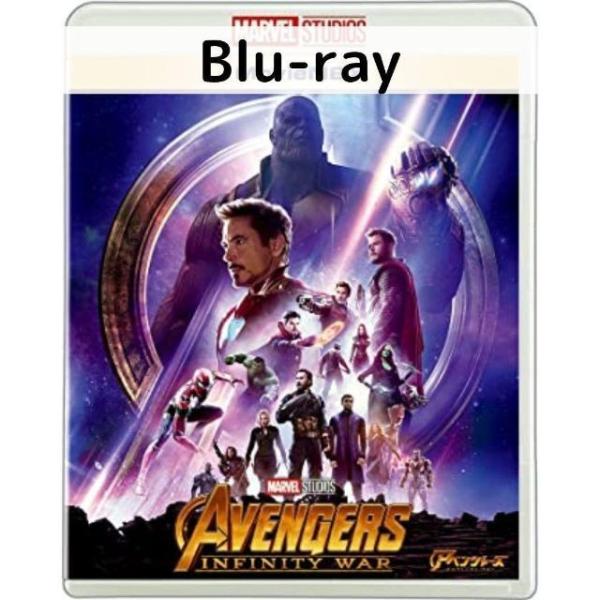 ケース・ジャケット付きです。※こちらは純正Blu-ray＋純正ケースジャケットとなります。DVDは付属致しません。<ストーリー>6つすべてを手に入れると、一瞬で全宇宙の生命の半分を滅ぼす無限大の力を得る“インフィニティ・ストーン...