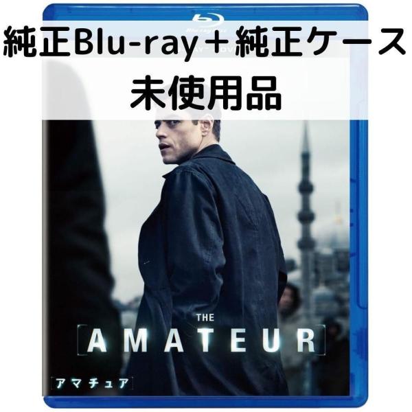 こちらは国内正規品の純正ブルーレイ＋純正ケースの販売となります。DVDは取り出しており付属いたしません。写真をご確認ください。---------------------------------------------------------...