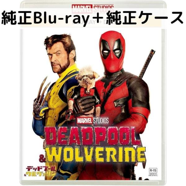 こちらは国内正規品の純正ブルーレイ＋純正ケースの販売となります。DVDは取り出しており付属いたしません。写真をご確認ください。---------------------------------------------------------...