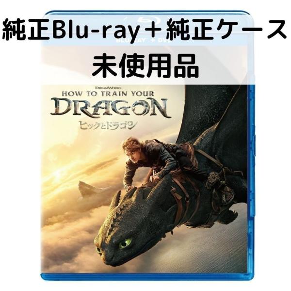 こちらは国内正規品の純正ブルーレイ＋純正ケースの販売となります。DVDは取り出しており付属いたしません。写真をご確認ください。---------------------------------------------------------...