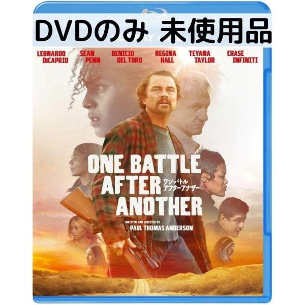 こちらは国内正規品のDVDのみの販売となります。写真２枚目のように、市販のクリアケースに入れて発送いたします。純正ケースは付属いたしませんのであらかじめご了承ください。------------------------------------...
