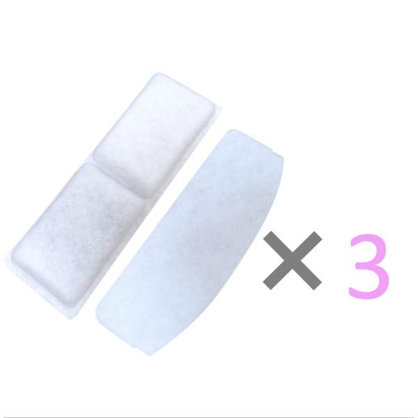 犬猫自動給水機のetife AWF01専用交換用フィルターです。フィルターの交換は2週間が目安です。ペットの数、1日の使用時間により交換時期は異なります。●商品サイズ（cm）幅約4cm×奥行約2cm×高さ約13cm●製品質量約10g●材質不...