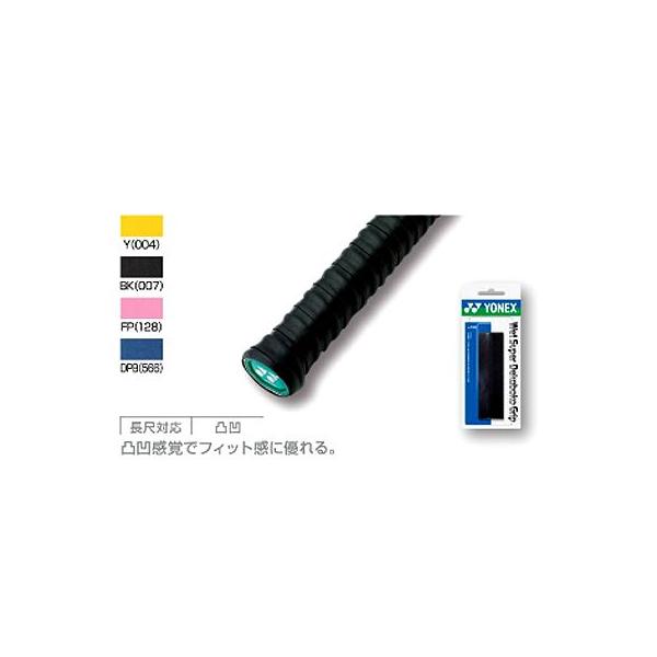 凸凹感覚でフィット感に優れる。■品番：AC104■幅：28mm■長さ：1,020mm(1本入り)■厚さ：0.6〜2.6mm■カラー：イエロー(004)ブラック(007)フレンチピンク(128)ディープブルー(566)■素材：ポリウレタン＋ゴ...