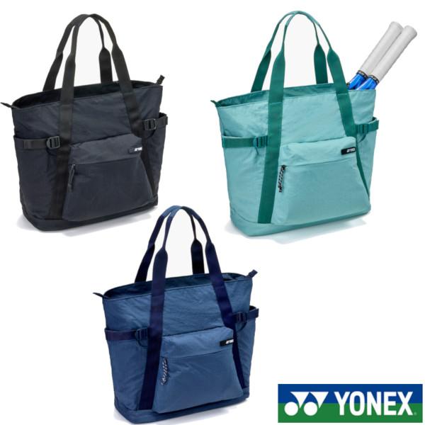 ■品番：BAG2661■カラー：ブラック(007)グレイッシュネイビー(270)スモークミント(647)■サイズ：53×18×38（cm）■素材：ナイロン■仕様：500mlペットボトル収納ポケット×3YKK〓社製ファスナー撥水仕様■サブ機能...