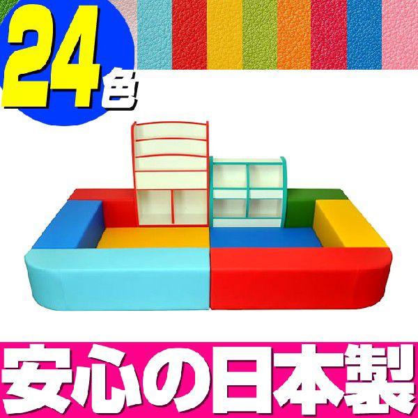 大人気のキッズコーナー、バンビシリーズにおもちゃばこや絵本ラック、シューズボックスがセットになったお得なアイテム。クッション性抜群のフロアマットやサイドガードで子どもの遊び場に最適。EVA素材を使用した安心の絵本ラックやおもちゃばこでお片付...