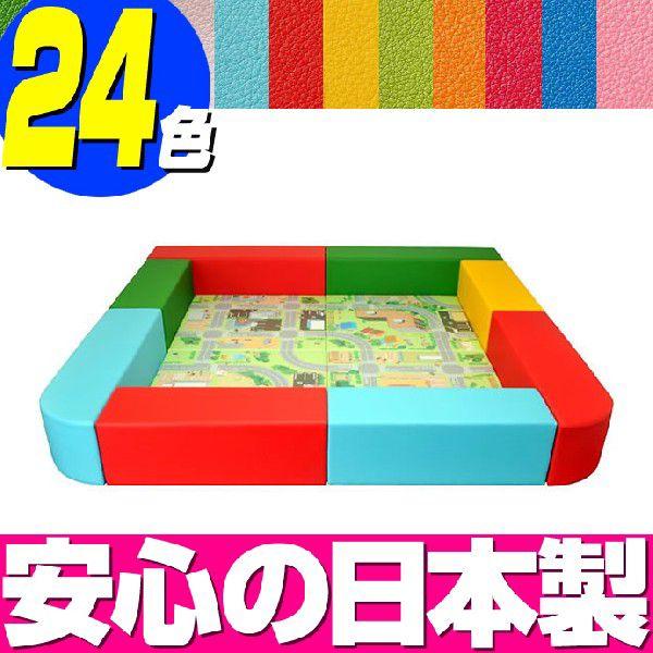 大人気のキッズコーナー、バンビシリーズにおもちゃばこや絵本ラック、シューズボックスがセットになったお得なアイテム。フロアマットが、かわいいロードマップになっていて、遊び方にも幅が広がります。クッション性抜群のフロアマットやサイドガードで子ど...