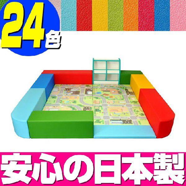 大人気のキッズコーナー、バンビシリーズにおもちゃばこや絵本ラック、シューズボックスがセットになったお得なアイテム。フロアマットが、かわいいロードマップになっていて、遊び方にも幅が広がります。クッション性抜群のフロアマットやサイドガードで子ど...