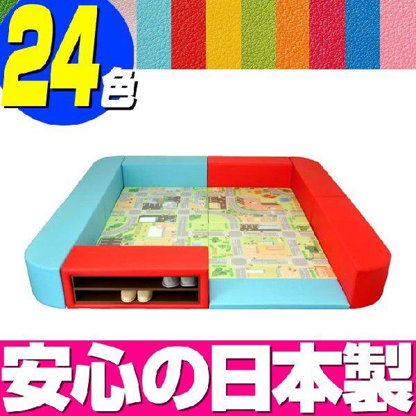 大人気のキッズコーナー、バンビシリーズにおもちゃばこや絵本ラック、シューズボックスがセットになったお得なアイテム。フロアマットが、かわいいロードマップになっていて、遊び方にも幅が広がります。クッション性抜群のフロアマットやサイドガードで子ど...