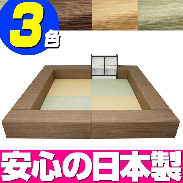 大人気のキッズコーナー、バンビシリーズにおもちゃばこや絵本ラック、シューズボックスがセットになったお得なアイテム。クッション性抜群のフロアマットやサイドガードで子どもの遊び場に最適。EVA素材を使用した安心の絵本ラックやおもちゃばこでお片付...