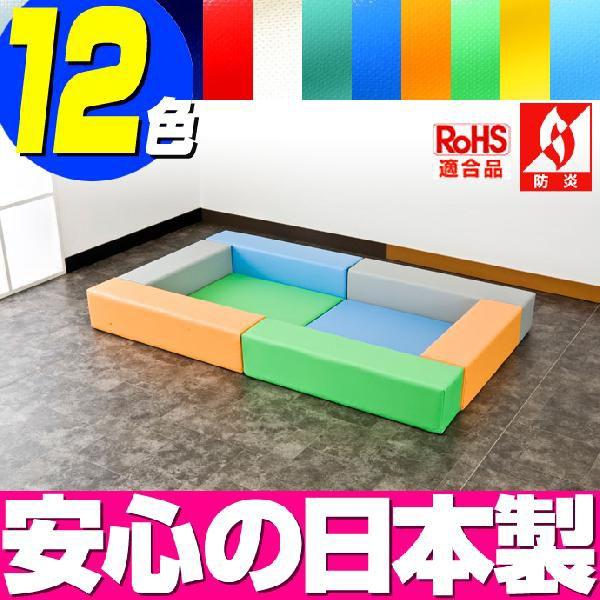 張り地にテント素材を使ったキッズコーナー、キッズルーム。防炎・RoHS適合商品で安心！クッション性抜群！幼稚園や保育所、病院、ショールームなどのキッズスペースに最適！【区分】キッズコーナー  キッズルーム チャイルドコーナー 積み木 マット...