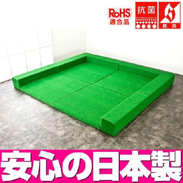 大人気のキッズコーナー、キッズルームに緑鮮やかな人工芝タイプが登場！柔らかな素材の人工芝にクッション性抜群のマットで安心。
