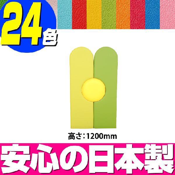 壁に貼って子どもを危険から防ぐ保護マットです。弾力のあるクッションを使用し、衝撃を緩和します。おもいっきり遊ぶ子どもや赤ちゃん・ベビーも安心のウォールマット。（区分）キッズコーナー ウォールマット スツール 壁 保護シート 赤ちゃん 子ども...