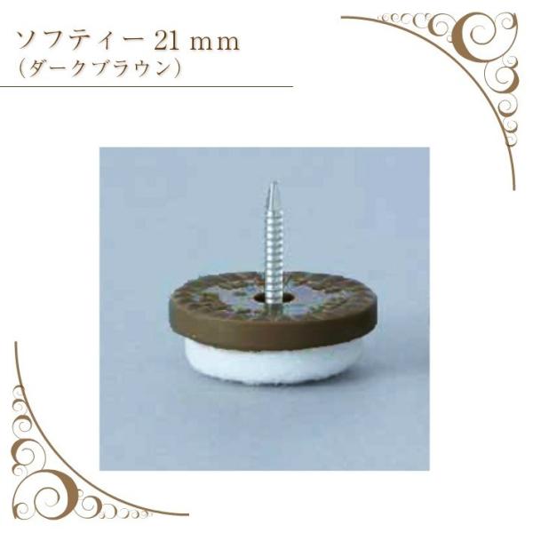 ※複数店舗で取り扱っているので、在庫ありの場合でも品切れになることがあります。