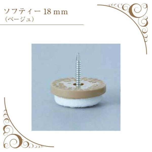 ※複数店舗で取り扱っているので、在庫ありの場合でも品切れになることがあります。