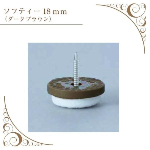 ※複数店舗で取り扱っているので、在庫ありの場合でも品切れになることがあります。