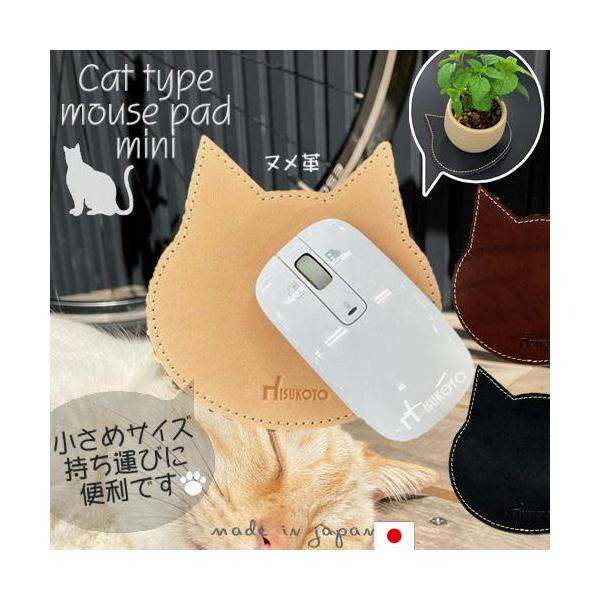 ※こちらの商品は端材を使用して制作しています。環境にやさしい商品です。数量：1枚サイズ：縦横約13.5ｃｍ　厚み２ｍｍ〜３ｍｍ素材：ヌメ革日本製※天然皮革を使用の為、色ムラや傷がある事があります。商品によって色が異なりますが、使用していくう...