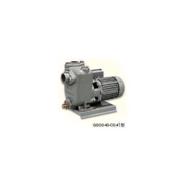 商品：GSO3-405-C0.4T三相200V 50Hz用途●消雪用●一般工業用●冷却水用●一般農事用特長●自吸性に優れ最大-9mの深い井戸からも揚水も可能。(注)●耐砂性に優れたメカニカルシールと耐砂構造を採用。●優れた揚水性能で水位低下...