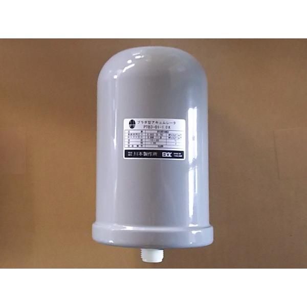 商品：アキュムレータ PTB3-01-1.0K 0120141200B1リットルネジ1/2直径約10cm　長さ約18cm当店ではこちらの商品の販売後のサポートは一切できかねます。取付作業、適合不適合の判断、購入の判断も含めて自己責任で自己解...