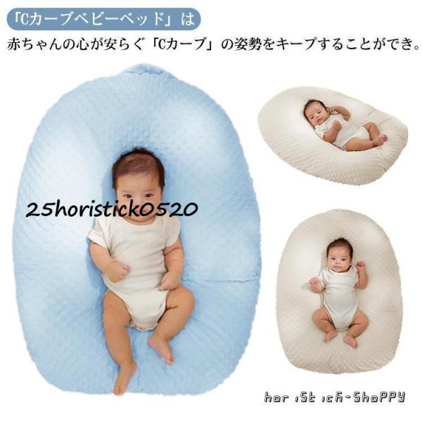 約90*60cm（0-12ヶ月） 約85*65cm（0-18ヶ月）