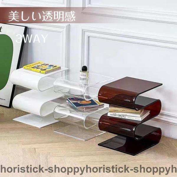 シンプルなデザイン。小ぶりでスタイリッシュなアクリルサイドテーブル。透明で美しく、どんな部屋にも合わせやすい。ガラスよりも軽くて丈夫な高級アクリル素材を使用。継ぎ目のない10mmの1枚板から作られています。高さ43cmで、ソファの横や電話台...