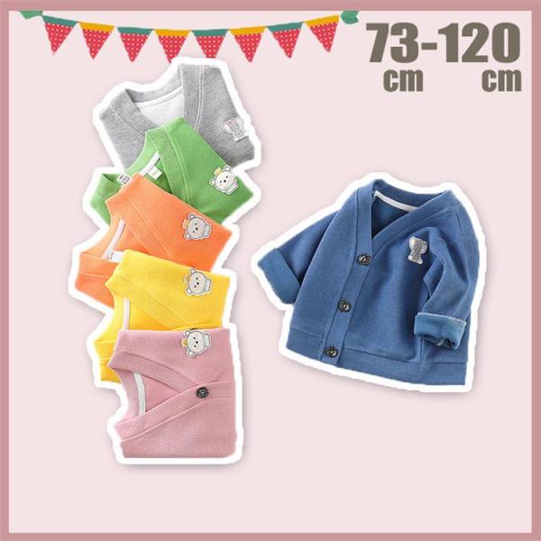 サイズ：73cm：バスト 27cm着丈 32cm 袖丈 24cm80cm：バスト 31cm着丈 35cm 袖丈 28cm90cm：バスト 33cm着丈 38cm 袖丈 31cm100cm：バスト 35cm着丈 41cm 袖丈 34cm110...