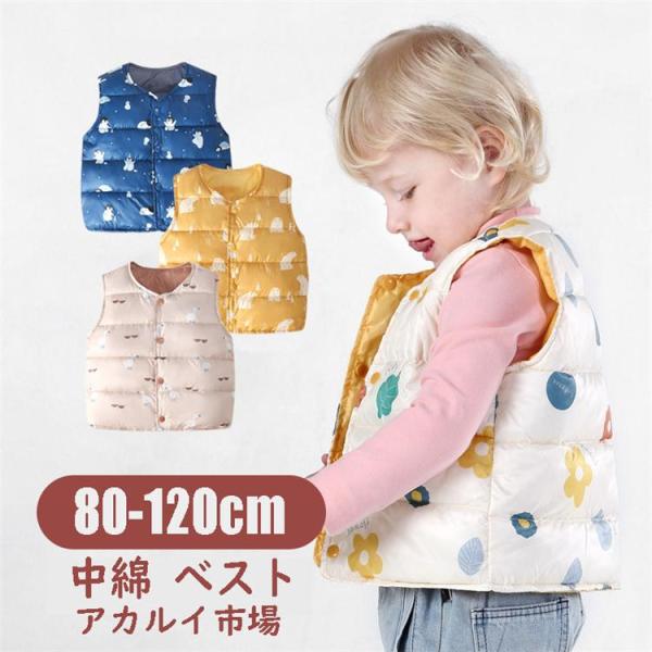 ●素材:ポリエステル●セット内容： 注意●洗濯時、色落ちがございますので、他の物とのお洗濯お控えくださいませ。●本製品は生産過程におきまして、生地を織る際の糸の継ぎ目や多少のほつれが生じることがありますが、品質上は問題ありません。●モニター...