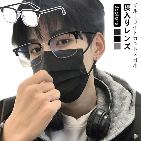 サイズ図を参考してください。　※商品によって1-3mm程度の誤差がある場合がございます。